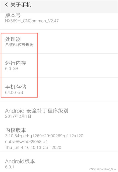 你想在旧android手机上装linux系统吗？看这里 阿里云开发者社区