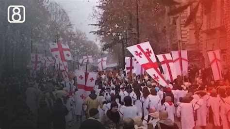 „ალილო“ თბილისსა და რეგიონებში Youtube