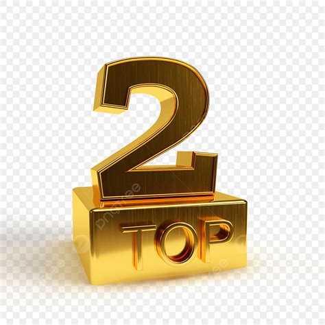 Top Trophy 3d Transparent PNG, 3d Top 2 Trophy Gold, Champion, Ranking ...