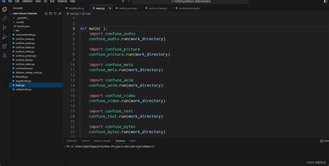Python 批量刷新unity项目资源md5 支持音效视频图片纹理模型meta预制体场景脚本json Csdn博客