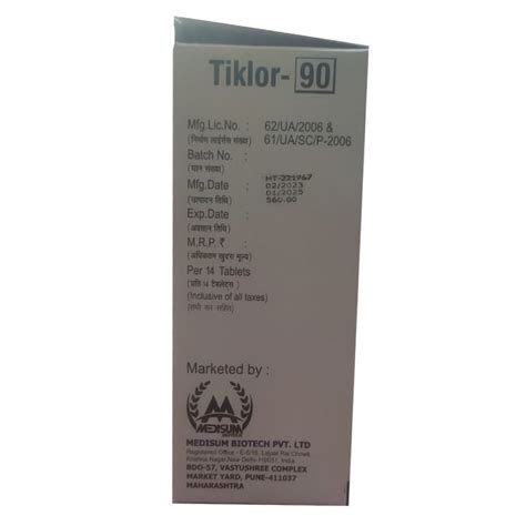 Ticagrelor 90mg Tablet At Rs 560strip Brilinta In New Delhi Id