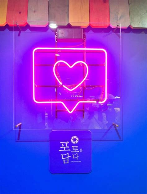 Pin By ♛𝓟𝓪𝓻𝓴 𝓗𝔂𝓾𝓷 𝓢𝓾𝓴 On Hyoon