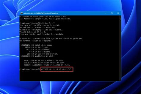 Windows에서 Sata 하드 디스크 또는 Ssd에서 데이터를 복구하는 방법 Windows에서 Sata 하드 디스크 또는 Ssd에서 데이터를 복구하는 방법