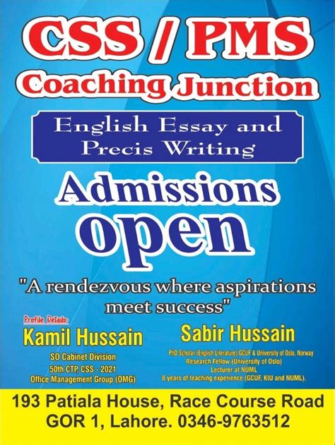 Mehdi Yash On Linkedin All The Csspms Aspirants Are Highly