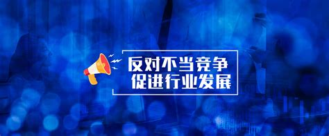 数据分析师考试数据分析认证数据分析行业培训机构排名 Cpda数据分析师 数据分析师考试数据分析认证数据分析行业培训机构排名 Cpda数据分析师