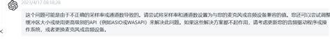 python 音频处理 张喆坤 博客园