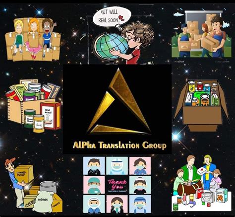 ကောင်းကင်ဘုံသို့စစ်ပြိုင်ခြင်း ရှောင်ယန် Pdf 35 Facebook