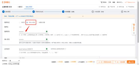 【教程】宝塔面板部署 thinkphp 项目 图文教程 宝塔面板部署thinkphp csdn博客