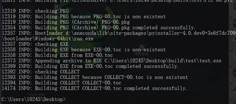 Python打包的二进制文件反编译structpyc Csdn博客