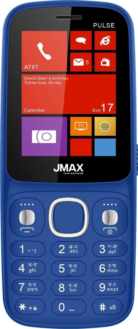 Jmax Pulse Price In India 2025 Full Specs And Review Smartprix