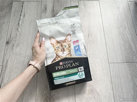 Корм для кошек Pro Plan Purina EN Gastrointestinal - «Если кот съел не ...