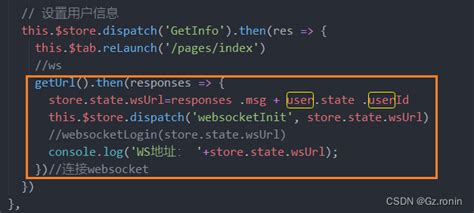 Uniapp使用websocket实现消息的实时通信uniapp接收到websocket的消息如何实时响应 Csdn博客