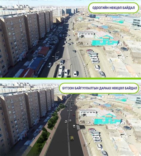 Үүсмэл хогийн цэгүүдэд хяналтын камер суурилууллаа