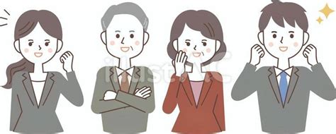 Free Vectors Problem Solved Workplace