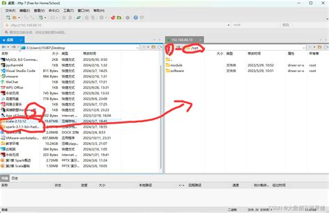 Spark和scala环境安装与部署(超详细版),我保证你敢看,你就学会了spark学习进度十五虚拟机ubuntu安装scala和 Spark和scala环境安装与部署(超详细版),我保证你敢看,你就学会了spark学习进度十五虚拟机ubuntu安装scala和