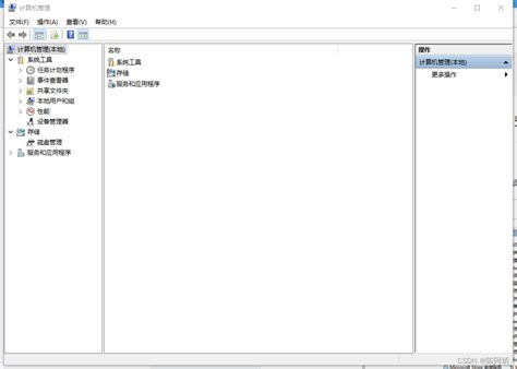 （mysql）数据库服务端的启动与停止，登录与退出 mysqlstop怎么用 csdn博客