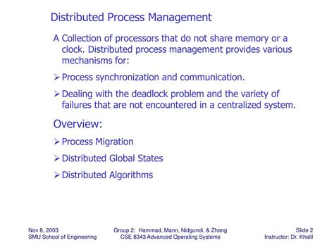 Ppt Distributed Process Management Powerpoint Presentation Free