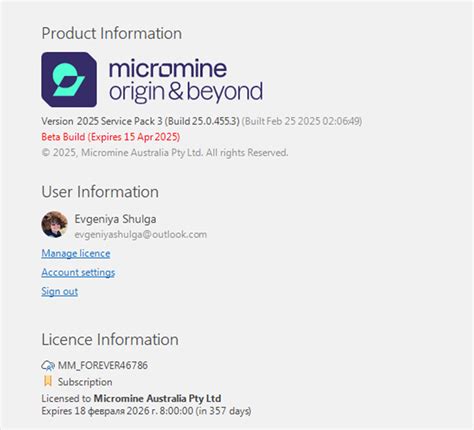 Getting Started With New Micromine Origin And Beyond Cloud Licensing