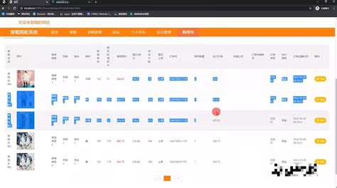 基于java ssm html5穿戴搭配系统 源码 lw 调试文档 讲解等 服装搭配 穿搭指南 配饰搭配 潮流穿搭 时尚搭配 穿衣打扮 穿搭