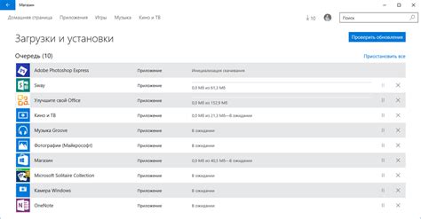 Как Удалить Игры Магазина Windows 10 — Каталог интернет магазинов