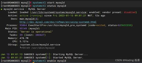 linux centos7 redhat7 系统rpm离线安装mysql8图文详解 centos安装使用rpm 安装mysql数据库