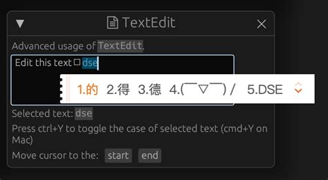 Sogou Input Method Window Cannot Be Located Near The Text Box · Issue