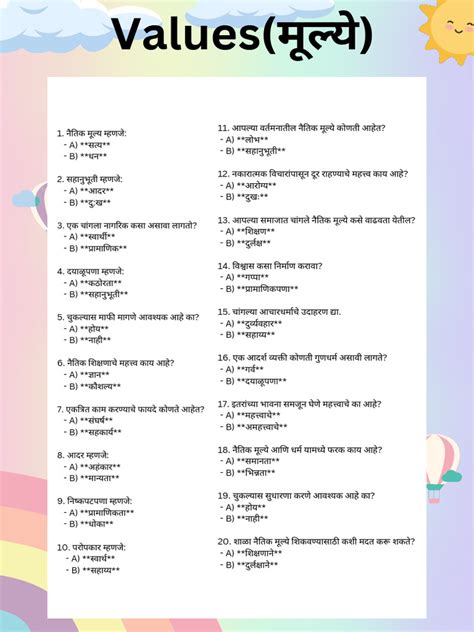 values pdf pdf