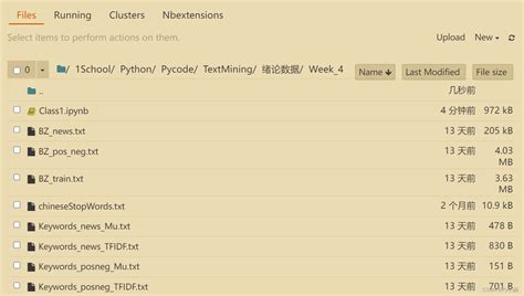 关于jupyter Notebook的主题颜色更换themejupyter Notebook设置背景颜色 Csdn博客