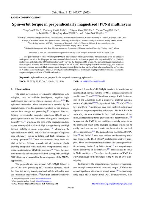 Spinorbit Torque In Perpendicularly Magnetized Ptni Multilayers Request Pdf