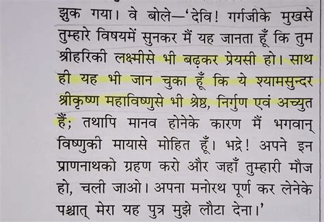 Solving Math Equations Solving Math Equations