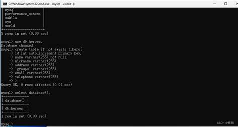 Windows下安装mysql和mysql的练习win11 安装mysql Csdn博客