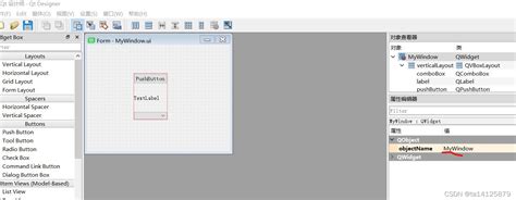 vs2017内使用qt第三方库的配置方法 vs c 调用 qt csdn博客