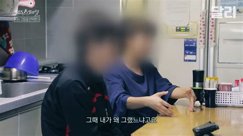 결국 집을 나가게 된 20대 은둔형 외톨이  포텐 터짐 최신순 에펨코리아
