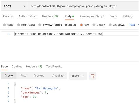 Spring Boot Json을 활용한 Api 통신 예제 Json 형변환 Gson Objectmapper Jsonparser