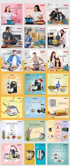 13 Aethetic Design Ideas In 2024 Social Media Branding Design Social