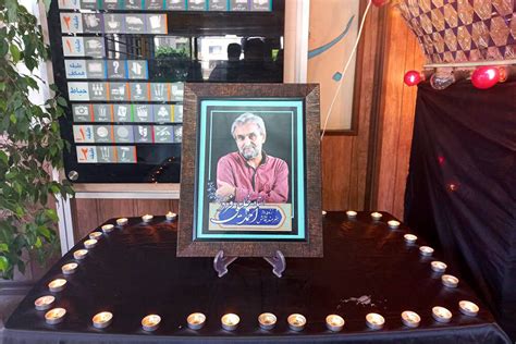 احمد خلیلی‌فرد تشییع شد هنرمندی که با امام حسین ع بیعت کرد