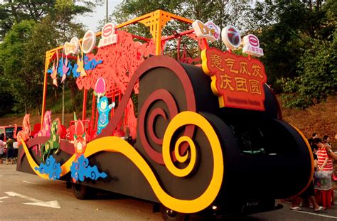 2013 Float Design Behance