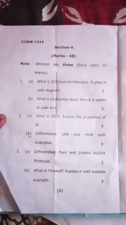 bca 4th semester computer network paper computernetwork youtube