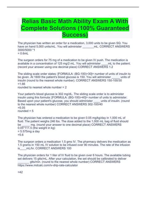 Relias Basic Math Ability Exam A With Complete Solutions 100 Guaranteed Success Relias