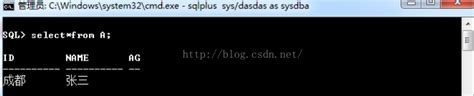 oracle 08 修改表结构（对已有的表增删改查） oracale 修改表结构 csdn博客