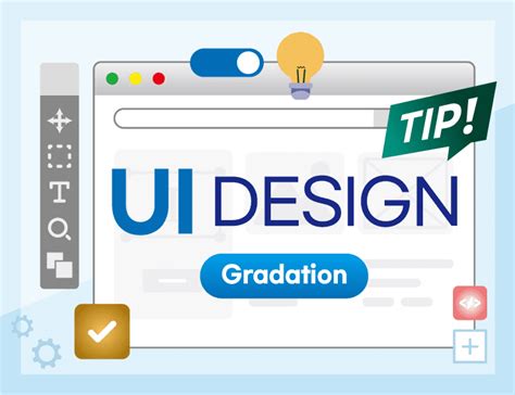 Ui Design Tip ② 그라데이션gradation Tobetong