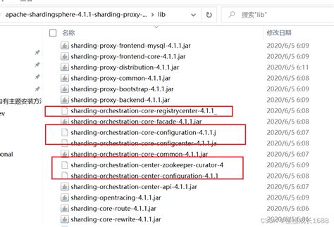 window解压缩软件解压tar gz文件遇到的坑 18 9g的压缩包解压出来不全 csdn博客