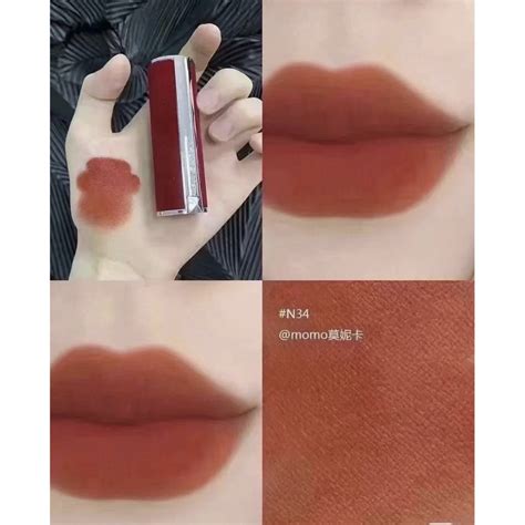 Y A🌸 Givenchy 紀梵希 N17 N27 N28 高級訂製香吻誘惑紅絲絨唇膏 粉絲絨 口紅 七夕限定 蝦皮購物