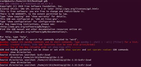 指定glibc编译 debug str k
