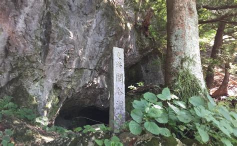 ホーム 三陸ツアーズ│岩手県大船渡市│三陸沿岸を満喫するオリジナルツアー