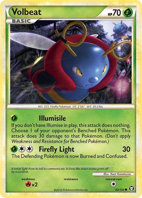 Volbeat Triumphant Pokemon