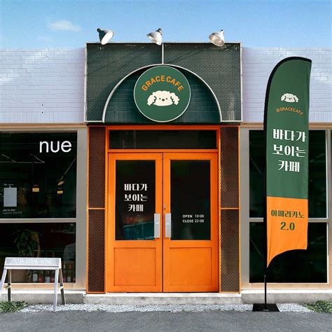 상품상세 윈드배너 비즈하우스