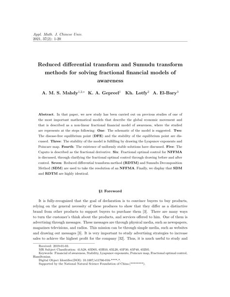 Pdf Reduced Differential Transform And Sumudu Transform Methods For