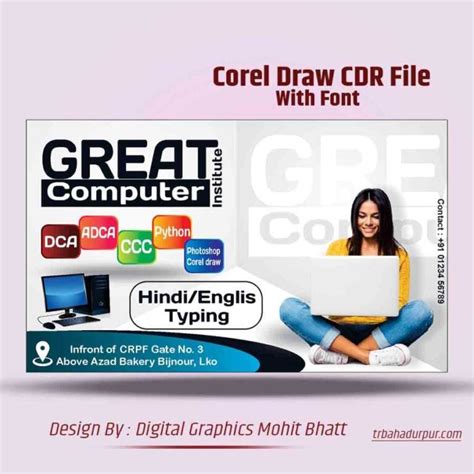 computer center flex design education banner design cdr file