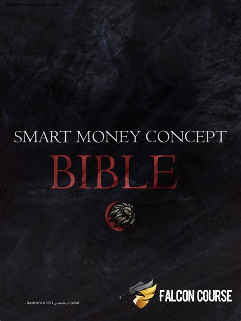 Dexterrfx Smc Bible Ict Leaked Courses Pdf